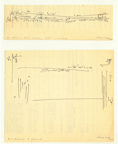 Freight Bill - Hannah Arendt Personal Library
